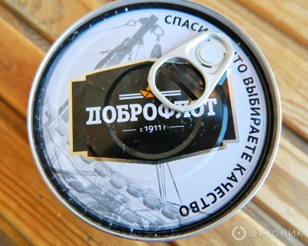 Отзыв о Сельдь Доброфлот тихоокеанская жирная кусок-тушка | Селедочка ...