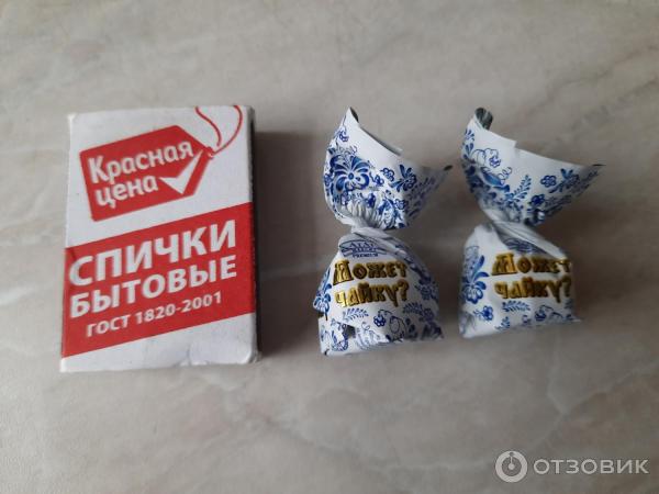 Отзыв о Конфеты Атаг Шексна "Может чайку?" | вкусные малипуськи)