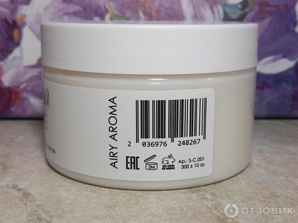Отзыв о Крем для тела Airy Aroma "Зеленый латте" | Ароматный крем с ...
