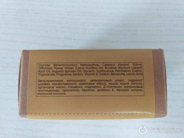 Отзыв о Твердый кондиционер для волос Be.sage "Восстанавливающий ...