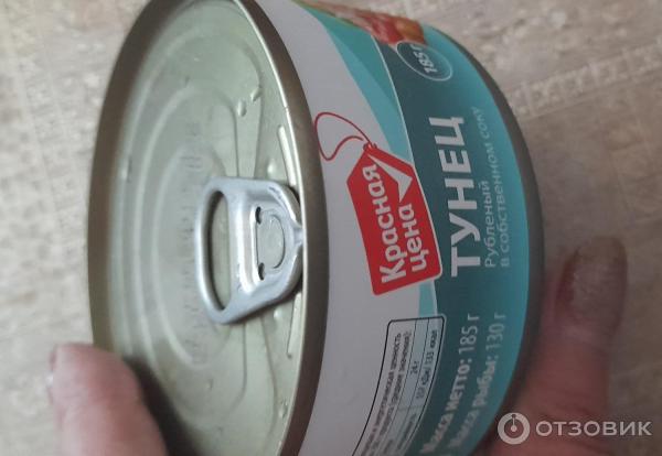 Отзыв о Тунец рубленый в собственном соку Красная цена | Рыбные крошки ...