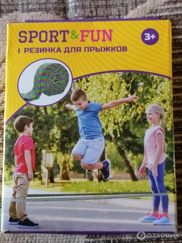 Отзыв о Резинка для прыжков SPORT&FUN | Игра моего детства в ...