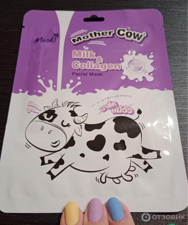 Отзыв о Тканевая маска Mother Cow milk & collagen | Без вау эффект