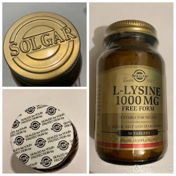 Отзыв о БАД Solgar L-Lysine | качественный препарат