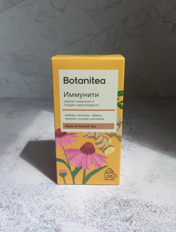 Отзыв о Травяной чай Botanitea Иммунити Если на тебя набросилась ОРВИ