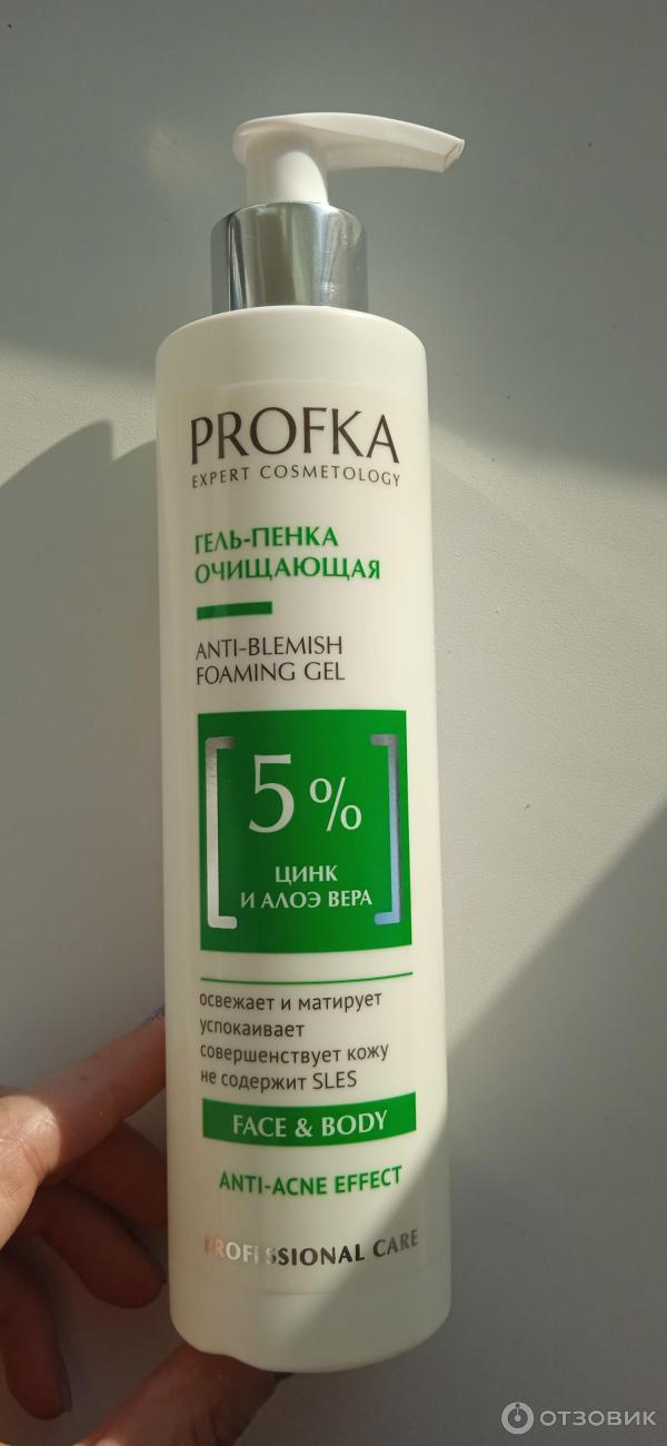 Отзыв о Гель пенка очищающая с цинком и алоэ вера АНТИ АКНЕ Profka