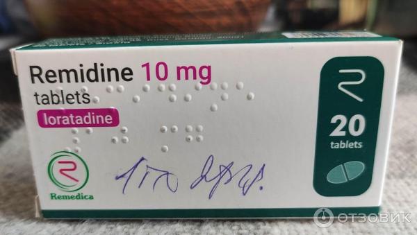 Отзыв о Таблетки Remedica Remedine | Вариант Лоратадина