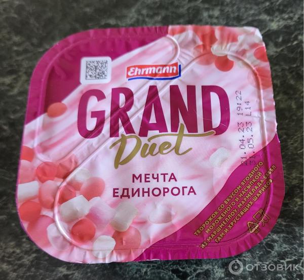 Отзыв о Десерт творожный Ehrmann Grand Duet "Мечта единорога ...