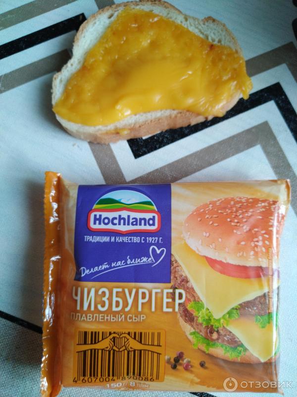 Отзыв о Сыр плавленый ломтевой Hochland Чизбургер | Очень низкое ...
