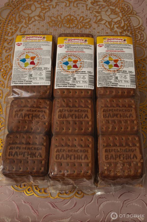 Отзыв о Печенье сахарное Сладкая слобода Деревенское варенка