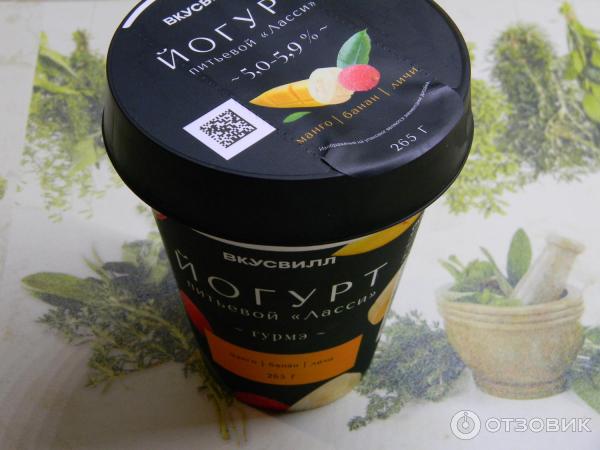 Отзыв о Йогурт ВкусВилл питьевой Ласси "Манго-банан-личи" | Очень ...