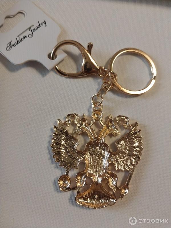 Отзыв о Брелок Fashion Jewelry | Красивый и добротный брелок(фото)