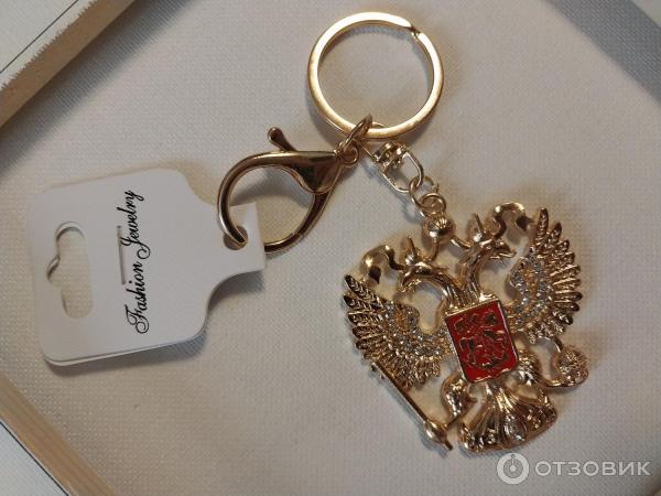 Отзыв о Брелок Fashion Jewelry | Красивый и добротный брелок(фото)