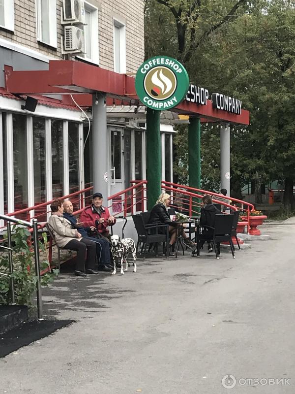 Отзыв о Кофейня "Coffeeshop Company" (Россия, Пермь) | Довольно ...