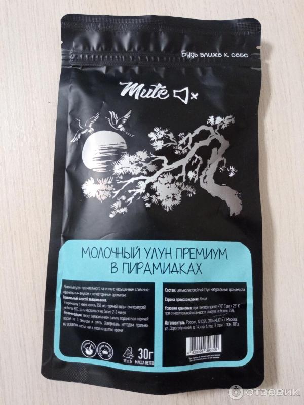 Отзыв о Чай зеленый MUTE "Молочный улун" Premium в пирамидках | полный ...