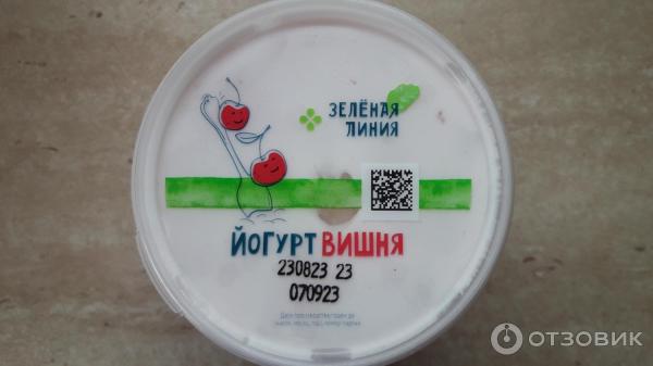 Отзыв о Йогурт "Зеленая линия" | Приятный на вкус с натуральным составом.