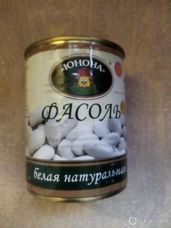 Отзыв о Фасоль белая натуральная Юнона | Вкусная и полезная