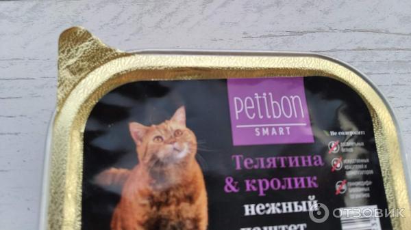 Отзыв о Корм для кошек Четвероногий гурман petibon SMART | Не узнаю ...
