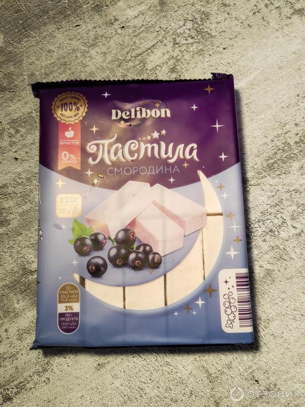 Отзыв о Пастила Delibon "Смородина" | Очень вкусно
