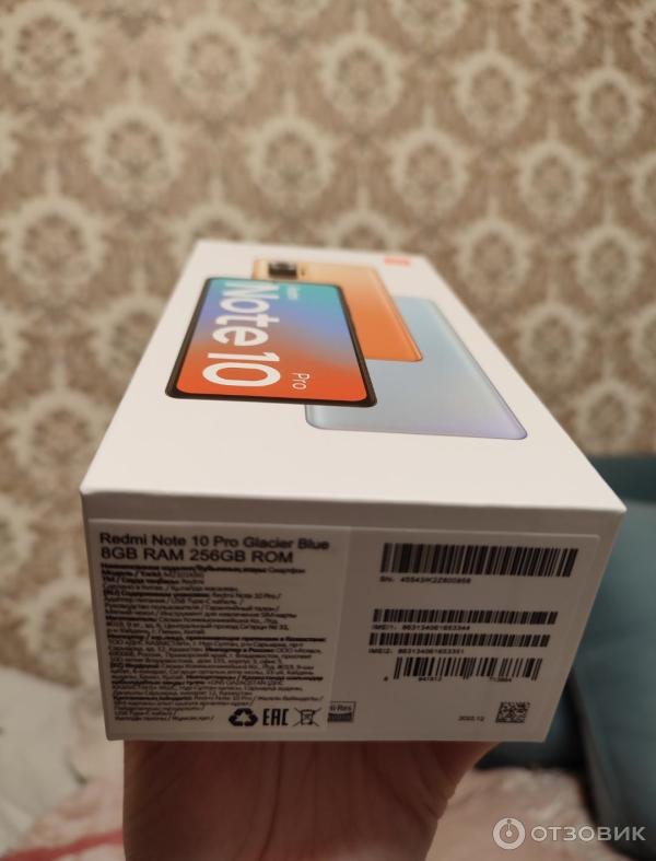 Отзыв о CDEK.Shopping - платформа для заказа зарубежных брендов ...