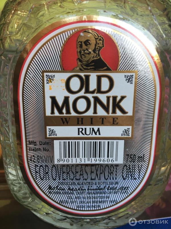 Отзыв о Ром Old Monk White | Смешайте сахар молоко и ром:сахар-сила ...
