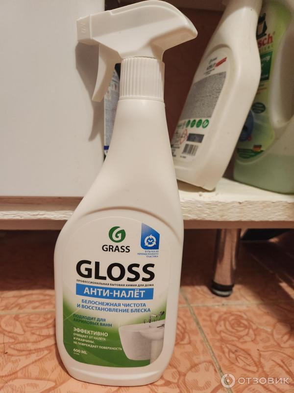 Отзыв о Чистящее средство для ванной комнаты Grass Gloss Анти-Налет ...