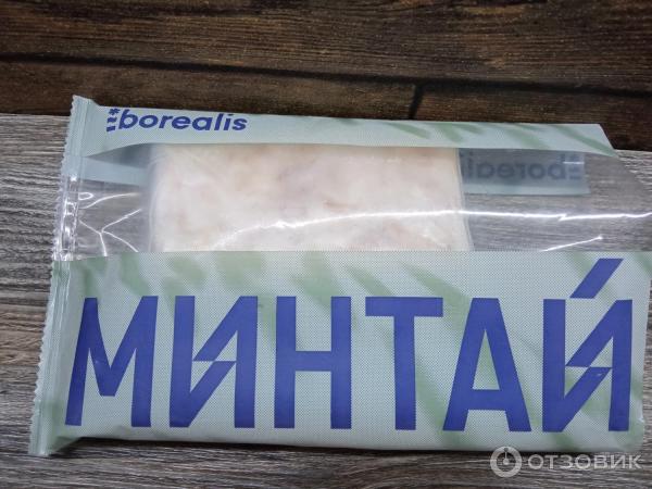 Отзыв о Филе минтая блочное без кожи и без костей Borealis | Берите не ...