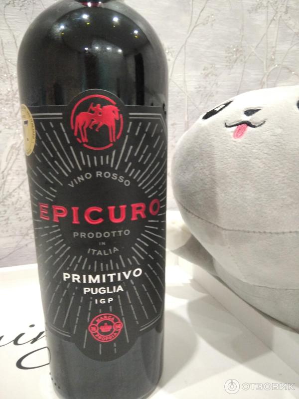 Отзыв о Вино сортовое красное полусухое Primitivo Puglia Epicuro ...