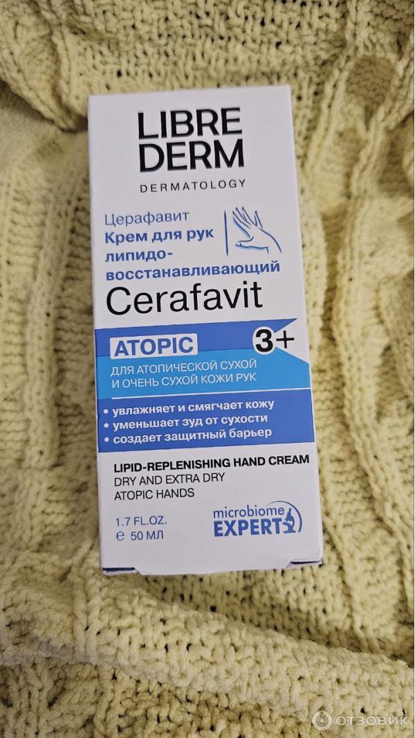 Отзыв о Librederm Крем для рук липидо-восстанавливающий Cerafavit ...