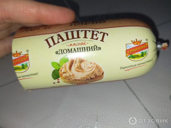 Отзыв о Паштет мясной Ермолино "Домашний" | Как ни странно,но очень вкусно