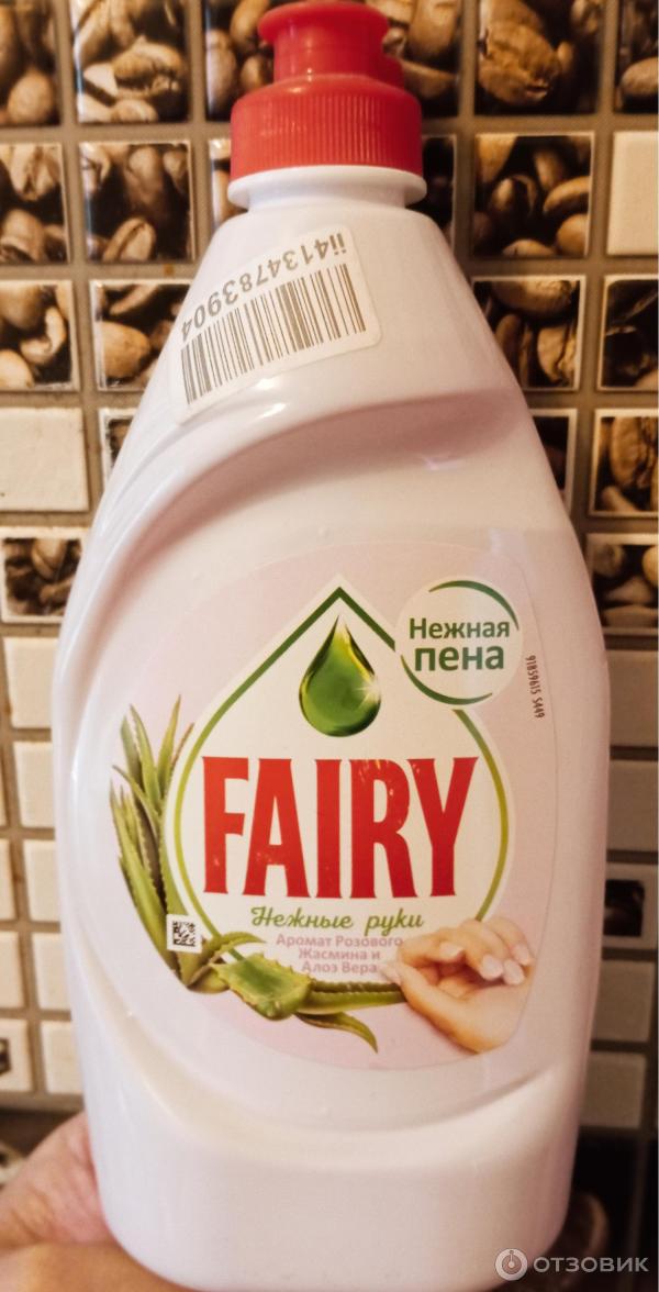 Отзыв о Средство для мытья посуда Fairy Нежная пена Аромат Розового ...