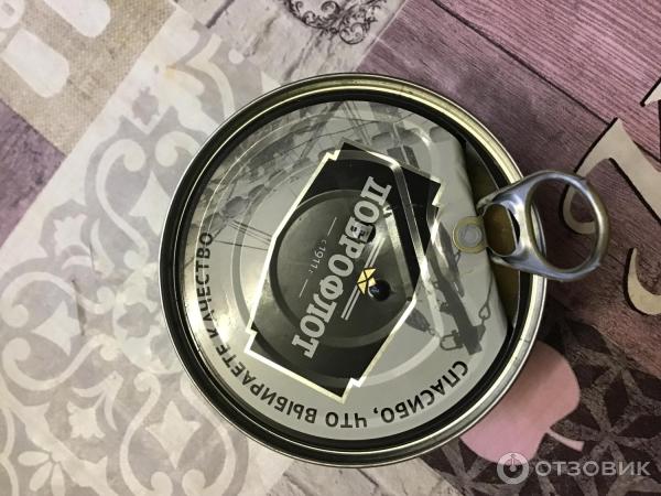 Отзыв о Консервы Доброфлот "Скумбрия с добавлением масла" | Доброфлот ...
