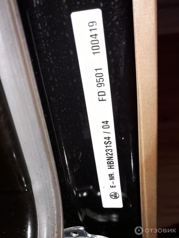 Отзыв о Встраиваемый электрический духовой шкаф Bosh HBN 231 SA ...