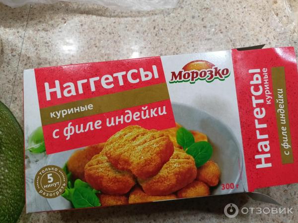 Отзыв о Наггетсы куриные с филе индейки "Морозко" | Плохой вариант