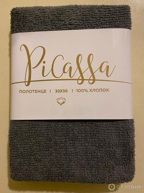 Отзыв о Полотенце махровое "PiCassa" | Качество нормальное, но ...