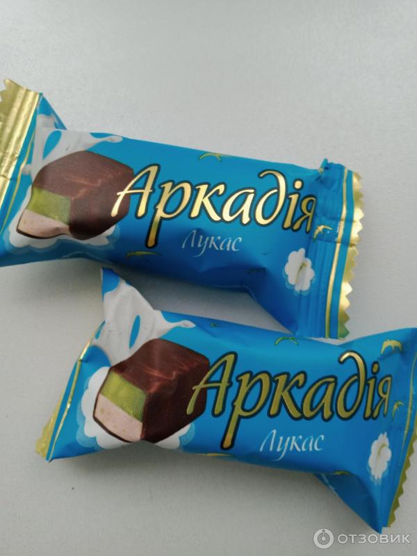 Отзыв о Конфеты Лукас "Аркадия" | Хороший конфетки.