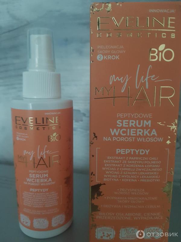 Отзыв о Сыворотка для роста волос My life My HAIR от Eveline Cosmetics ...