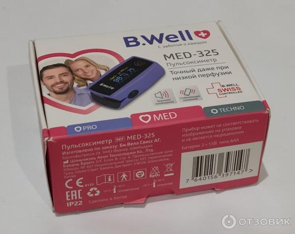 Отзыв о Пульсоксиметр B.Well MED-325 | Отличный пульсоксиметр для всех ...