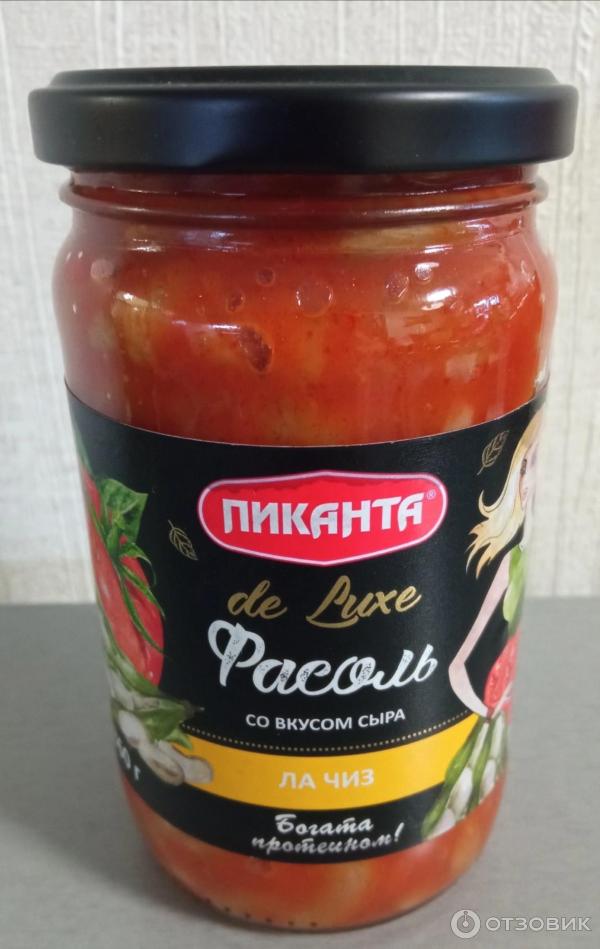 Отзыв о Фасоль Пиканта de Luxe "Ла Чиз" со вкусом сыра | Вкусная фасоль