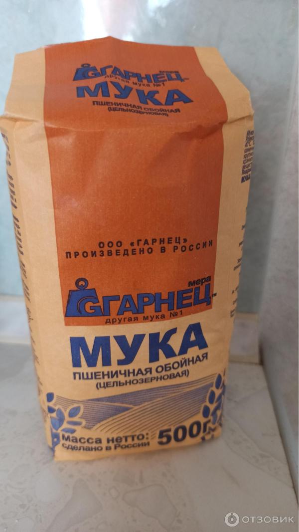 Отзыв о Мука пшеничная цельнозерновая "Гарнец" | Хорошее качество ...