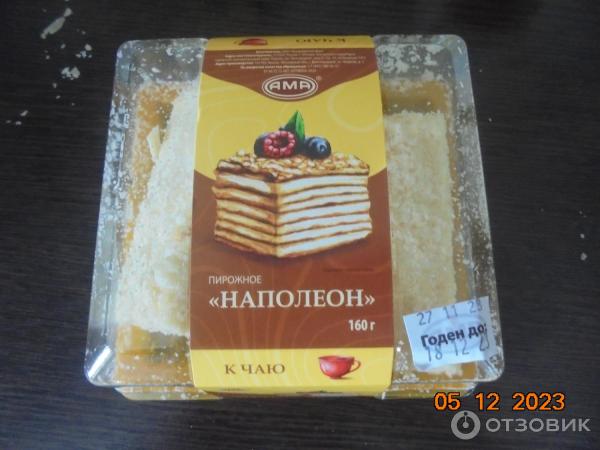 Отзыв о Торт АМА "Наполеон" | много слоев, но не "Наполеон"