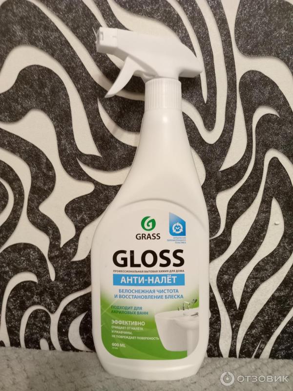 Отзыв о Чистящее средство для ванной комнаты Grass Gloss Анти-Налет ...
