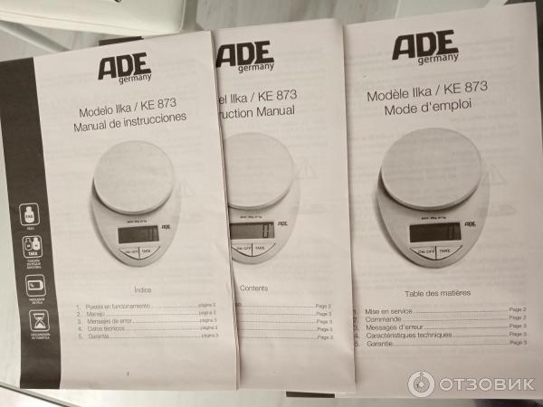 Отзыв о Кухонные электронные весы IIka | Не брешут