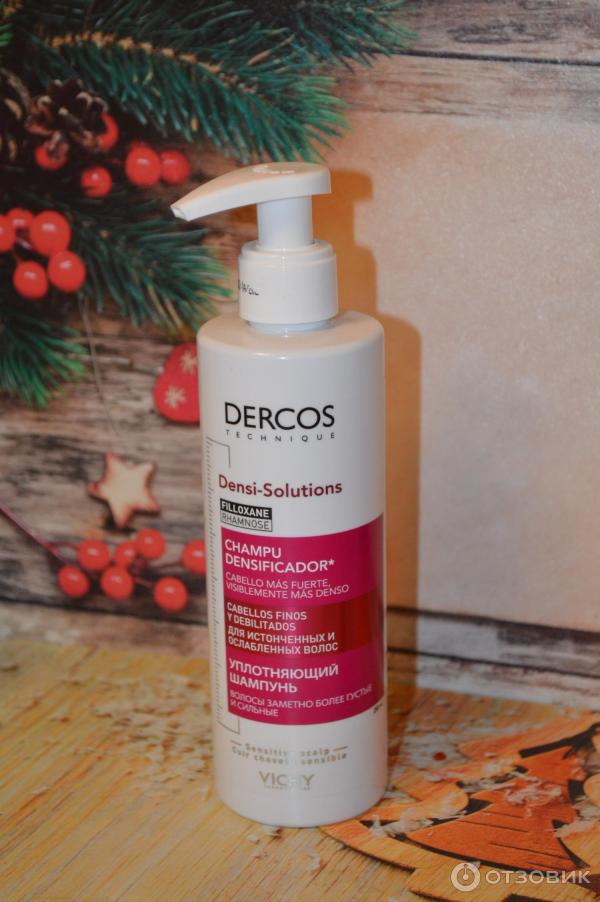 Отзыв о Уплотняющий шампунь Vichy Dercos Densi-Solutions | Отличный ...
