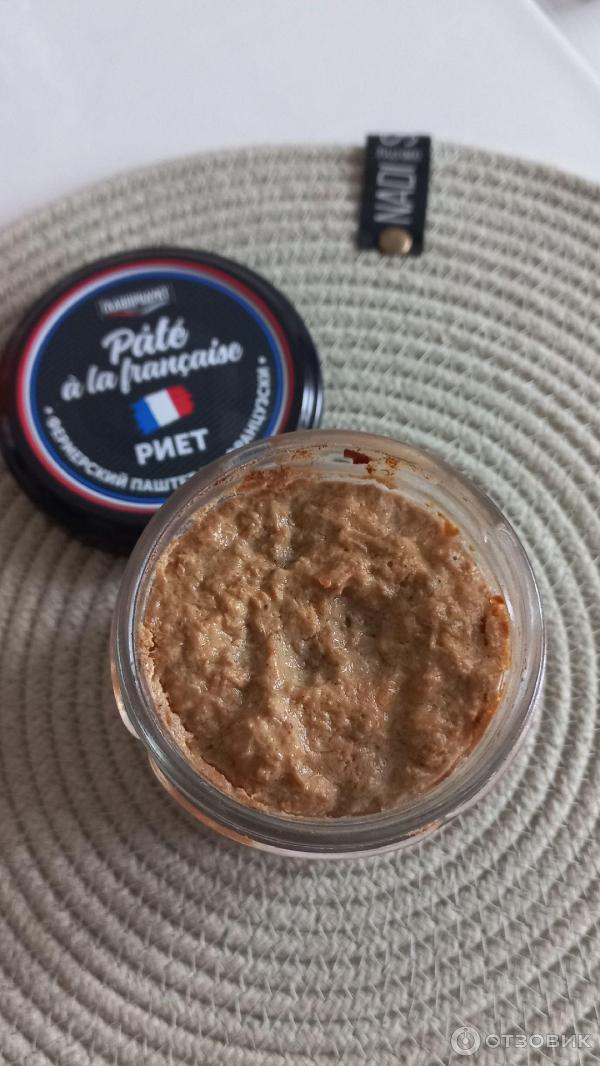 Отзыв о Риет из индейки Главпродукт "Фермерский паштет по-французски ...