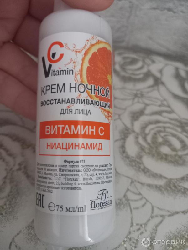Отзыв о Ночной крем восстанавливающий для лица Floresan Vitamin C ...