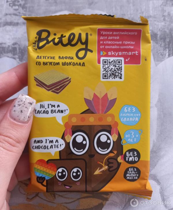 Отзыв о Вафли Bitey "Шоколад" | Хороший состав