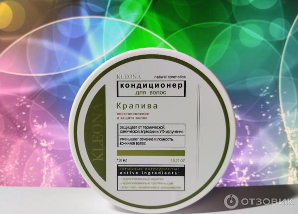 Отзыв о Кондиционер для волос Клеона "Восстановление и защита ...