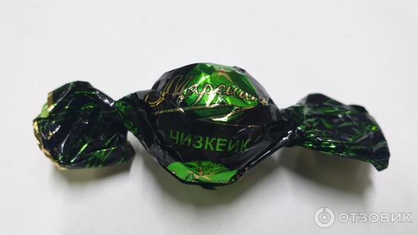 Отзыв о Конфеты шоколадные Марсианка "Чизкейк" | съела и забыла