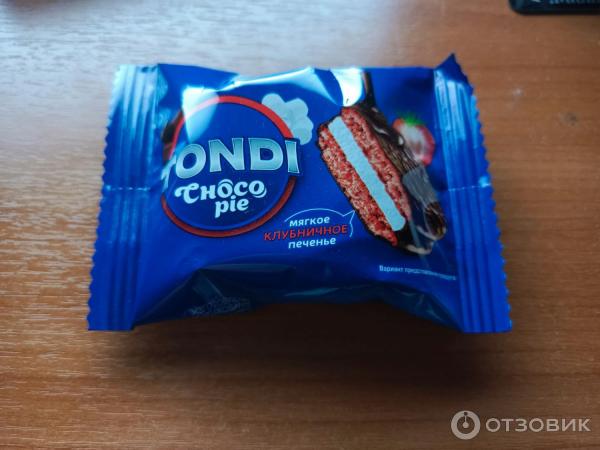 Отзыв о Печенье Tondy Choco Pie "Клубника" | Очень вкусное и ароматное ...
